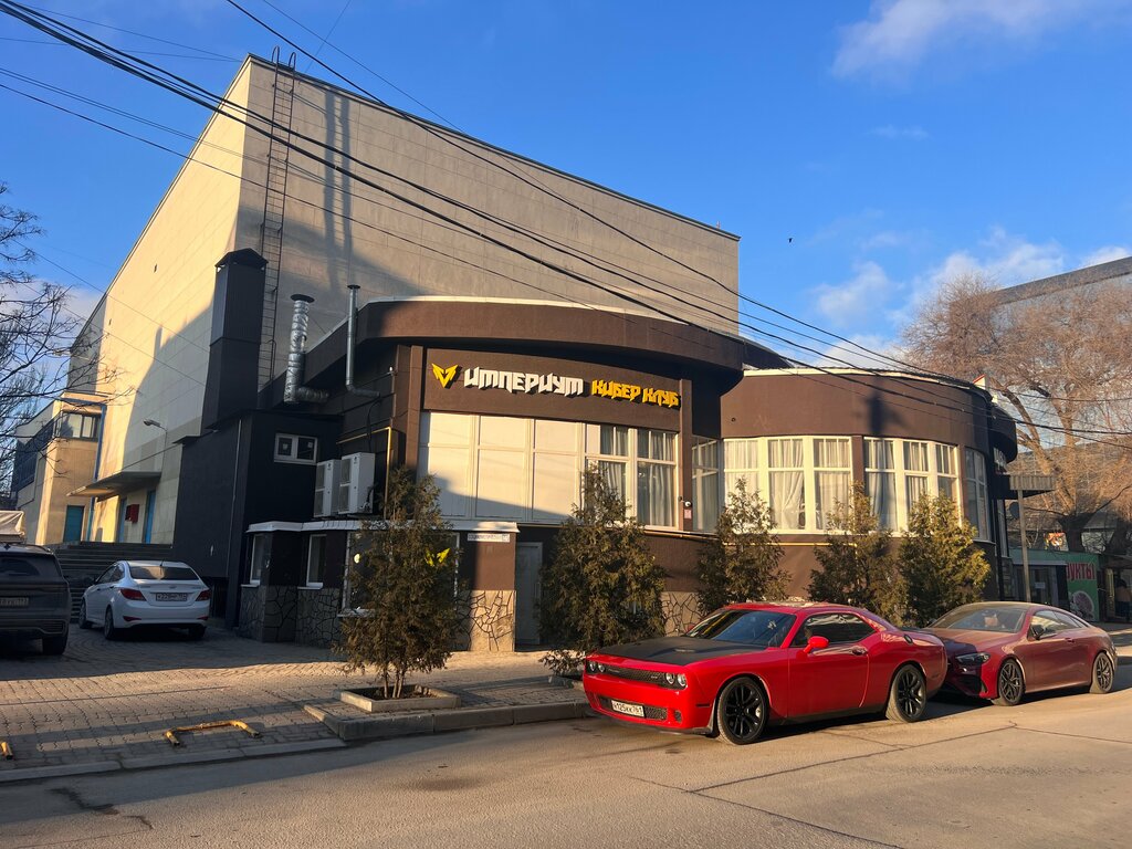 Bilgisayar kulübü Imperium Cyber Club, Rostov‑na‑Donu, foto