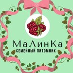 Rassada Malinka (Sovetskaya ulitsa No:49А, rabochiy posyolok Obukhovo), bahçecilik mağazaları  Moskova ve Moskovskaya oblastından