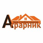Agrarnik (Trudovaya ulitsa No:165А), yapı mağazası  Blagoveshchensk'ten