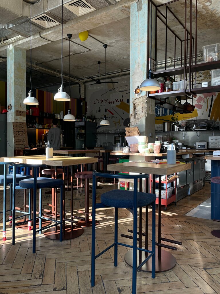 Fast food Struzhki, Rostov‑na‑Donu, foto