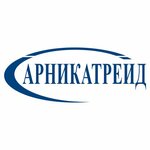 Arnikatrade (Partyzanski Avenue No:30к1), medikal cihaz tamiri  Minsk'ten