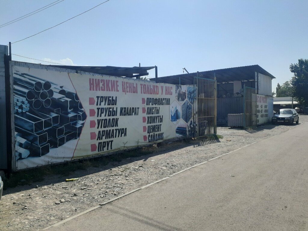 Boru tesisatı ve aksesuarları Металлические трубы, Çuy ili, foto
