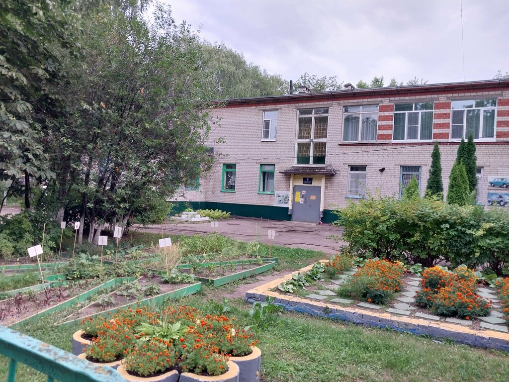 Anaokulları Mbdou Detsky sad № 56 Kolibri, Nijni Novgorod, foto