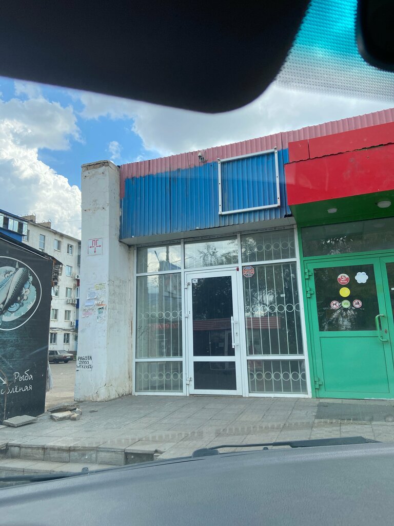 GSM operatörleri beeline, Orenburg, foto