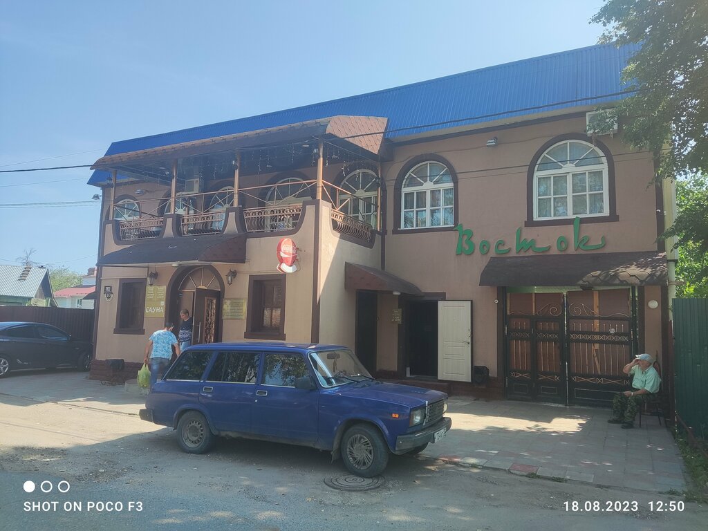 Saunalar Сауна, Vladimir, foto