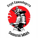 Samurai (ulitsa Zorge No:14, Kirovskiy City Administrative District, Zatulinskiy zhilmassiv), spor kulüpleri  Novosibirsk'ten