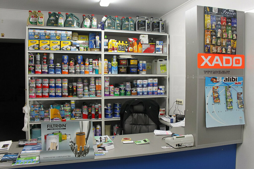 Otomobil yedek parçaları Expert Auto, Kamenets, foto