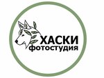Хаски (Leskova Street No:68), profesyonel fotoğraf stüdyosu  Nijni Novgorod'dan