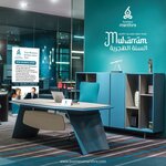 Business Manthra (137, Al Ittihad Street, Dubai), reklam ajansları  Dubai'den