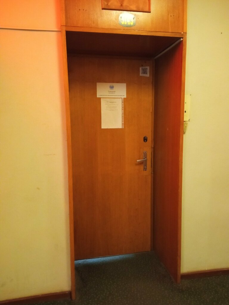 Denetleyici kuruluşlar Северная жемчужина, Saint‑Petersburg, foto