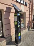 Parking payment № 178138 (Rizhskiy Avenue No:35), parkomat  Saint‑Petersburg'dan