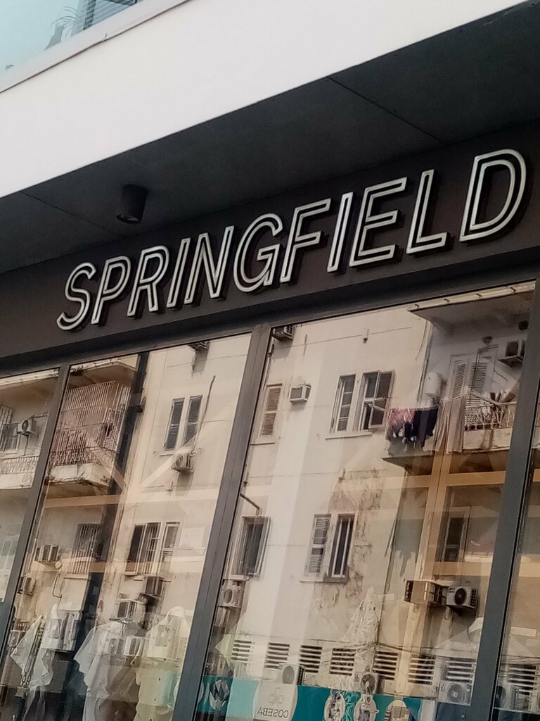 Giyim mağazası Springfield, Loanda, foto