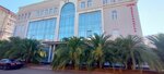 Aleksandria Hotel (ulitsa Generala Dbar No:13), otel  Suhum'dan