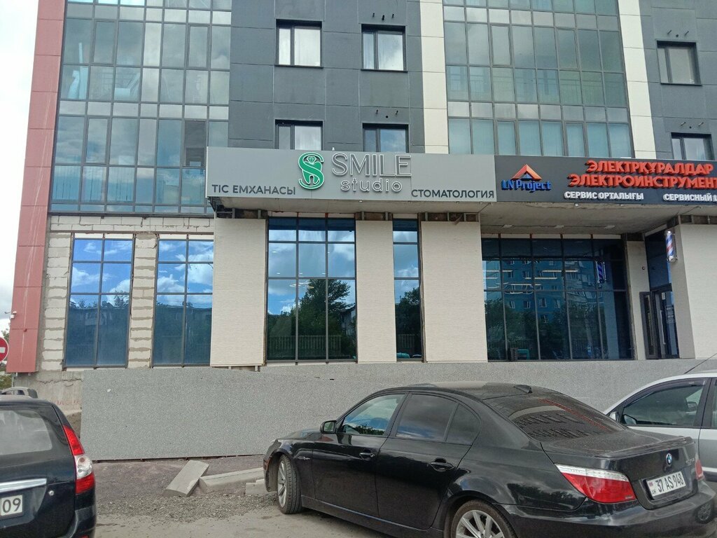 Özel ağız ve diş sağlığı klinikleri ve muayenehaneleri Smile Studio, Karağandı, foto