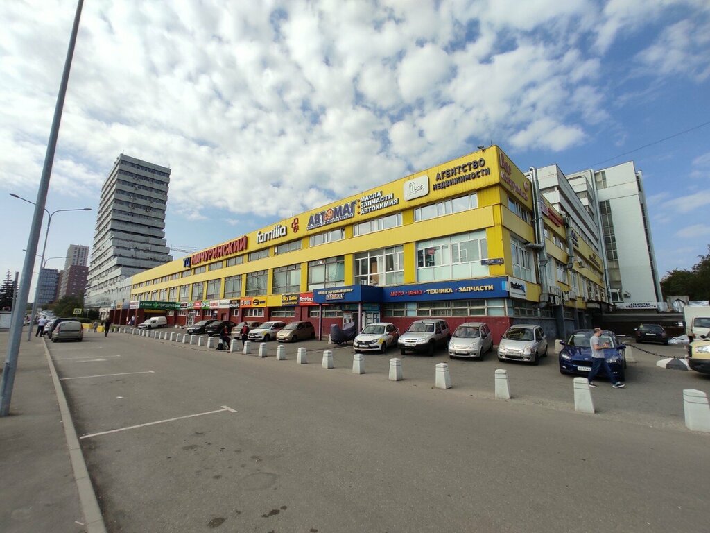 Teslimat noktası Yandex Market, Moskova, foto