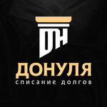 Donulya (Derzhavinskiy Lane No:5), hukuk büroları  Saint‑Petersburg'dan