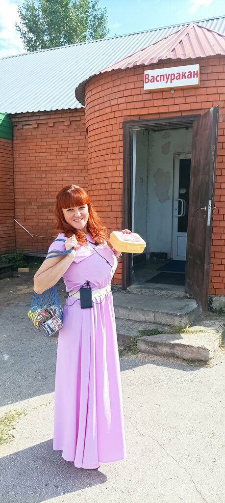 Kafe Кафе, , foto