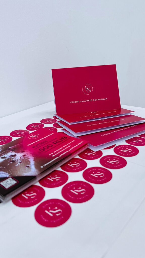 Ağda Ksusha_shuga, Smolensk, foto