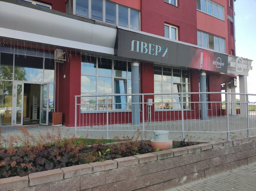 Kapılar Bernini, Brest, foto