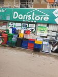 Daristore (Rue B84 No:812), plastik ürün üreticileri  Abican'dan
