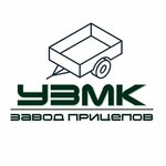Trailer Uzmk (Soyedinitelnoye shosse No:3), araç römorkları  Ufa'dan