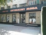 Shymkent Moda (Respýblıka dańǵyly No:25), giyim mağazası  Çimkent'ten (Şımkent'ten)
