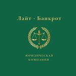Lait-Bankrot (Krasnaya Street No:124Б), hukuk büroları  Krasnodar'dan