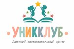 Unikclub (Slavy Avenue No:52к1), kurs  Saint‑Petersburg'dan