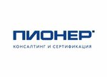 Pioneer (Myasnitskaya Street No:24/7с3), ürün ve hizmet belgelendirme firmaları  Moskova'dan