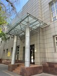 Notary Abdumanova S. K. (Nazarbayev Avenue No:88), noterler  Almatı'dan