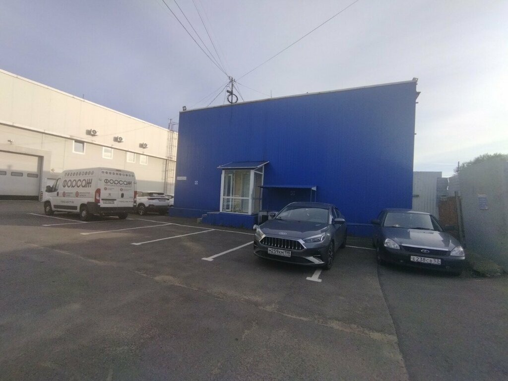 Petrol ürünleri üreticileri Нева-нефть, Saint‑Petersburg, foto