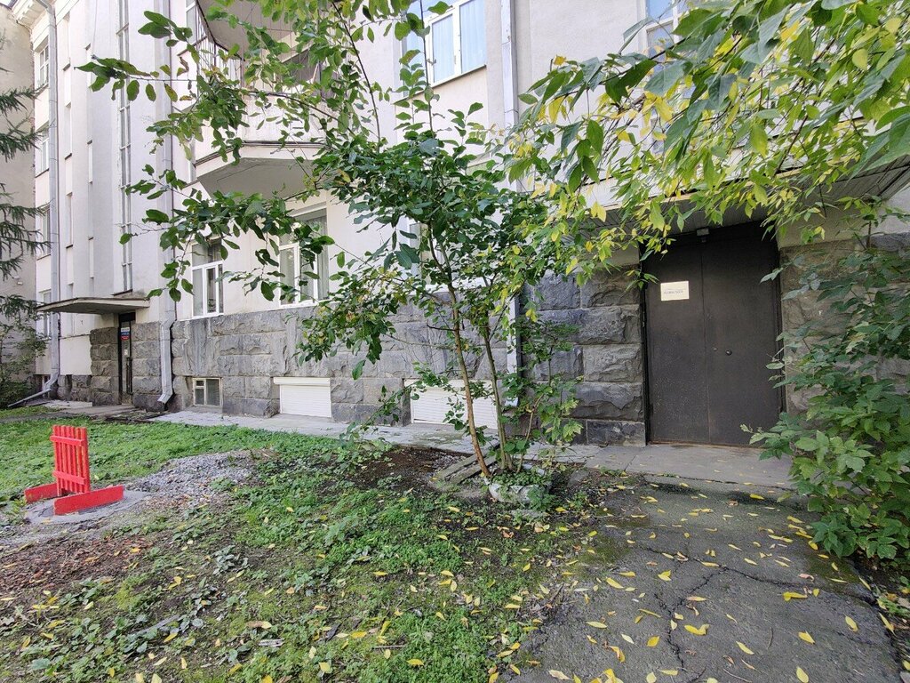 Emlak geliştirme Аквилон, Yekaterinburg, foto