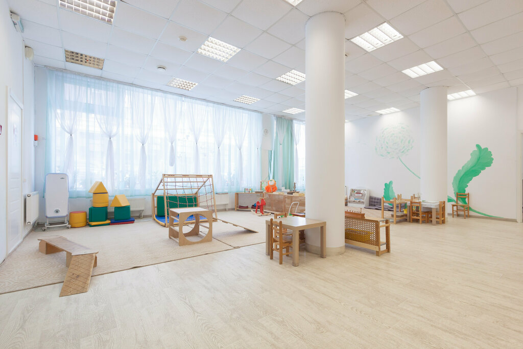 Anaokulları Childspath, Yekaterinburg, foto