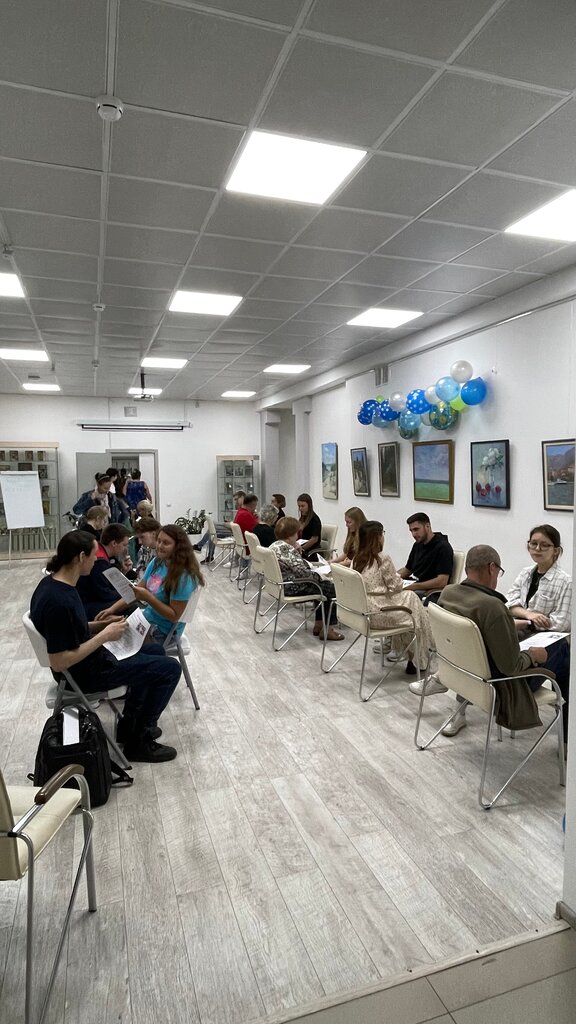 Yabancı dil kursları Rali English, Moskova, foto