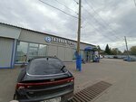 Сервис ГБО АвтоМастерГаз (Overyatskaya ulitsa No:23, Perm), lpg kurulumu  Perm'den
