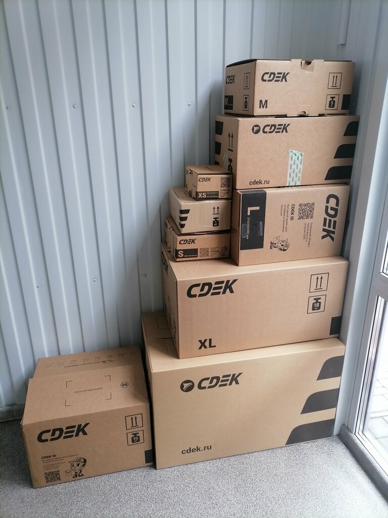 Kurye hizmetleri CDEK, Omsk, foto