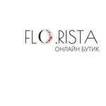Flo. Rista (Iskry Street No:67), çiçekçiler  Soçi'den