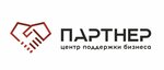 Partner (улица Ленина No:8), accountants  Canköy'den