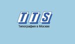 Tts Pro (Moscow Region, Shchyolkovo Urban District, territoriya Domostroitel, с9), matbaalar  Şçolkovo'dan