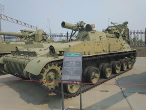 240-мм самоходный миномёт 2С4 Тюльпан (Sverdlovsk Region, Verkhnyaya Pyshma), teknoloji anıtı  Verhniaya Pyşma'dan