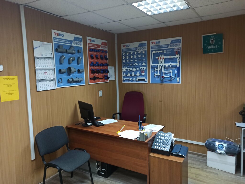 Banyo ve klozet ekipman ve aksesuarları üreticileri SantekhTsentr, Kostroma, foto