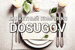 Dosugov (Dosugovskoye shosse No:60), düğün, toplantı salonu  Smolensk'ten