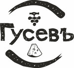 Gusev Winery (Vinogradnaya ulitsa No:2, Dubovka), tarım firmaları  Dubovka'dan