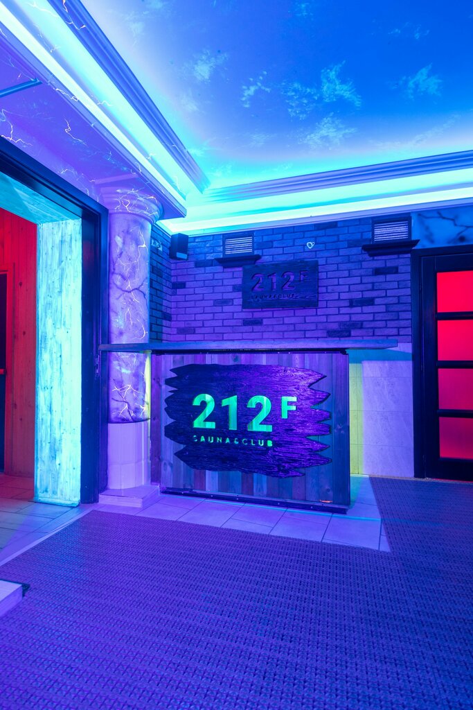 Saunalar 212f, Minsk, foto