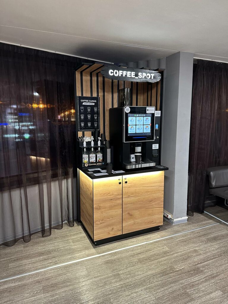 Al götür kahve Coffe Spot, Yekaterinburg, foto