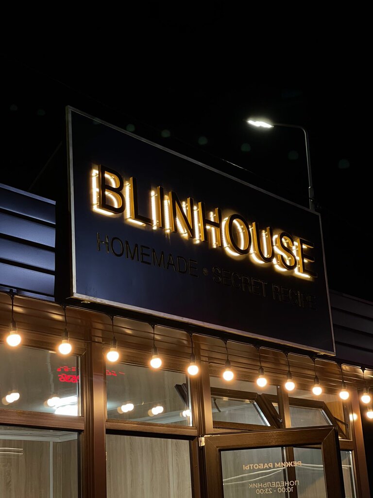 Restoran Blinhouse, Almatı, foto