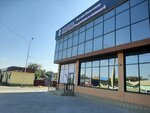 Baby Hi (Muhanjanov kóshesi No:1B), hamilelik ürünleri  Atırav'dan