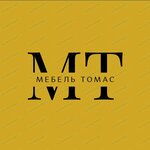 Mebelnaya kompaniya Tomas (Blyukhera Street No:50А), büro mobilyaları  Yekaterinburg'dan