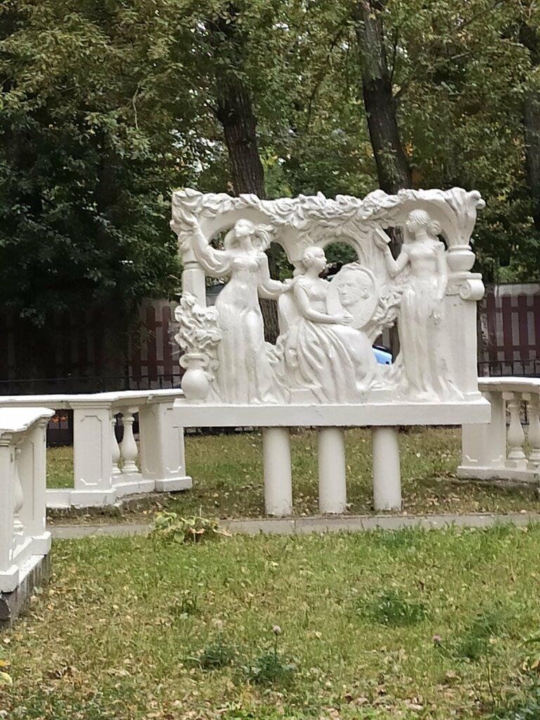 Meydan Tyutchev Public Garden, Moskova, foto