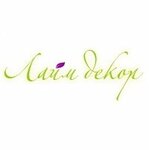 Lime Dekor (Sokolova Avenue No:51А), perde ve korniş üreticileri  Rostov‑na‑Donu'dan